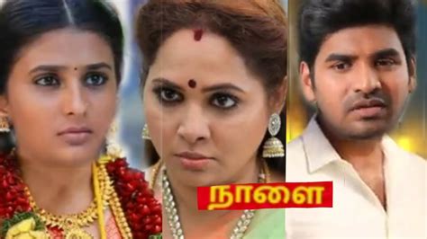 Ponni Serial Tomorrow 17th To 19th Promo Review YouTube