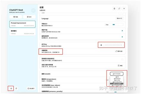Chatgpt35 40 知乎