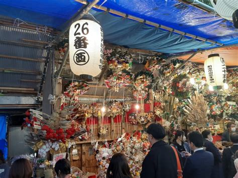 今年は三の酉まで開催！熊手を買いに花園神社の酉の市へ行ってきました。 株式会社フタミ商事【新宿二丁目・新宿御苑不動産】