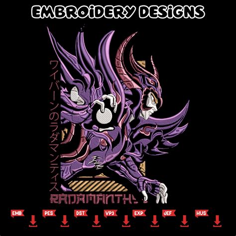 Orion Eden Embroidery Design Saint Seiya Embroidery Embroi Inspire