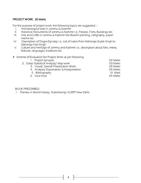 Jkbose Class 11th Syllabus 2025 Pdf Jammu And Kashmir Board Syllabus For Class 11 Aglasem