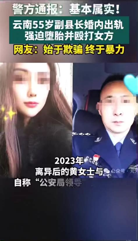 格 修文月wu 反映人曾加容 景阳街道办和新村五组 业 在 抖音