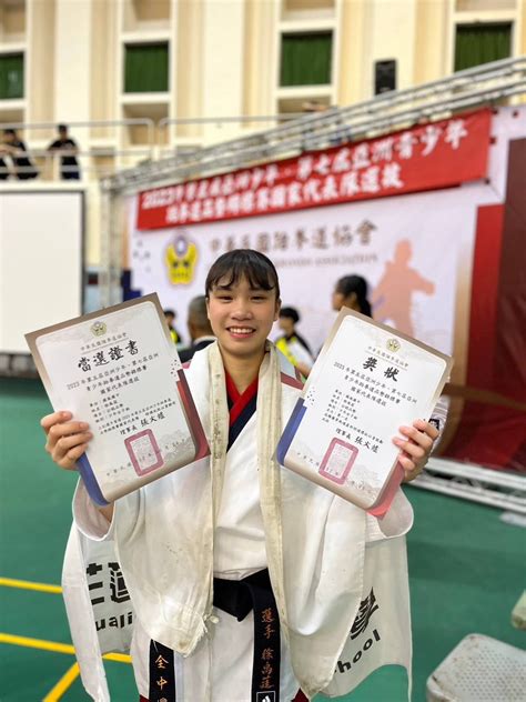 花蓮唯一代表 國風國中跆拳道徐禹莛獲選亞洲少年跆拳道品勢國手 蕃新聞