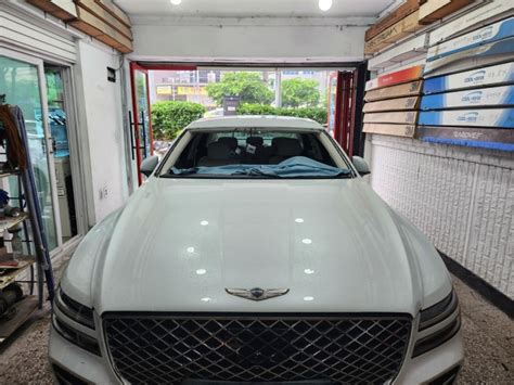 제네시스 G80 앞유리 교체 비용은 서울 자동차유리 네이버 블로그