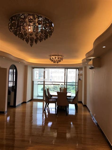 Macau Real Estate Network