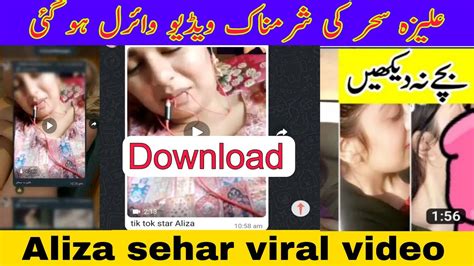 Aliza Sehar Full Viral Video ! Aliza Sehar Ki Sharamnak Video Viral ...