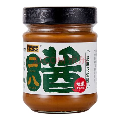 【六必居芝麻花生酱】六必居 调味酱料 老北京二八酱 200g 芝麻花生酱 芝麻酱火锅蘸料凉拌热干面 中华老字号【行情 报价 价格 评测】 京东