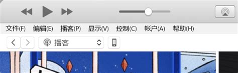 Ipod Nano 7 使用指南and问题解决 知乎