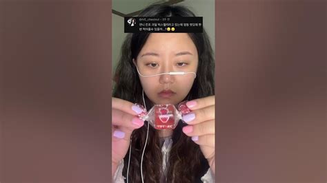 일본 옛날종합제리 킨조젤리🍓🍊🍈 Youtube