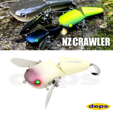 Deps Tiny NZ Crawler Anglerwelt Net