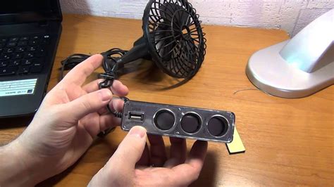 Вентилятор и разветвитель прикуривателя с USB в автомобиль - YouTube