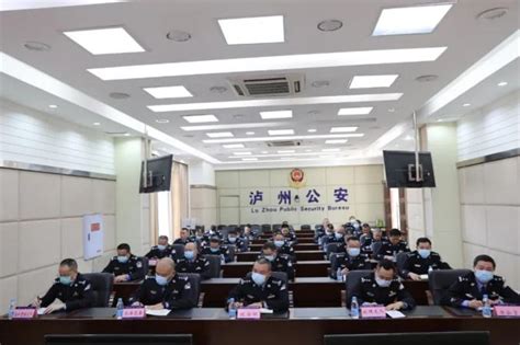 教育整顿专刊（十六） 杨林兴：以刮骨疗伤的勇气抓好教育整顿 从严从实加强全市政法队伍建设澎湃号·政务澎湃新闻 The Paper