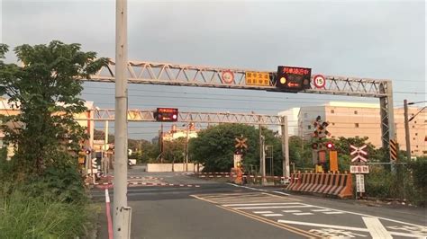 20230715新竹市香山區長興街273巷平交道41老蕭親自拍攝 Youtube