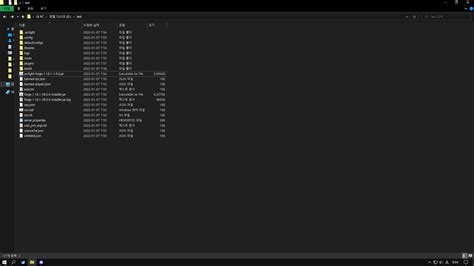 i have a question · issue 446 · izzelaliz arclight · github