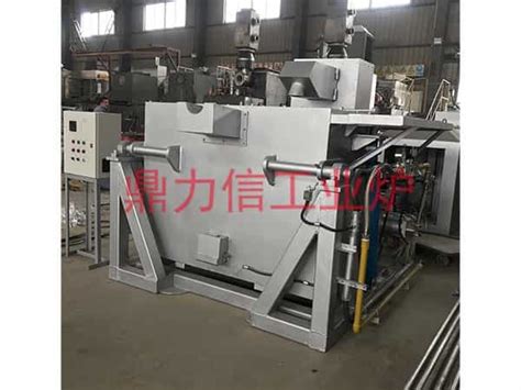 「铝合金」熔化炉 电磁熔化炉 集中熔化炉 生产维修厂家 常州市鼎力信工业炉有限公司