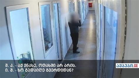 შენ ცოცხალი ვერ გადარჩები წადი საფლავი გაითხარე რას ჰქვია ფული არ გაქვს ქურდი ფოლადას