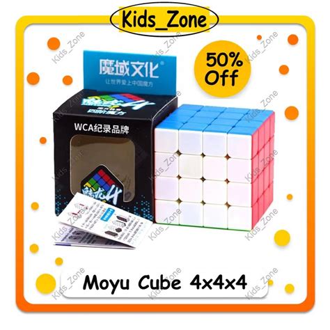 Original Stickerless Moyu Cube 4x4 Professional 4x4 Rubiks Cube With Free Solving Guidance