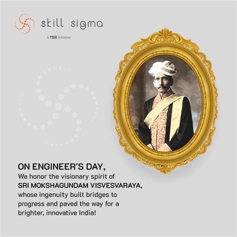 skill sigma on linkedin engineersday
