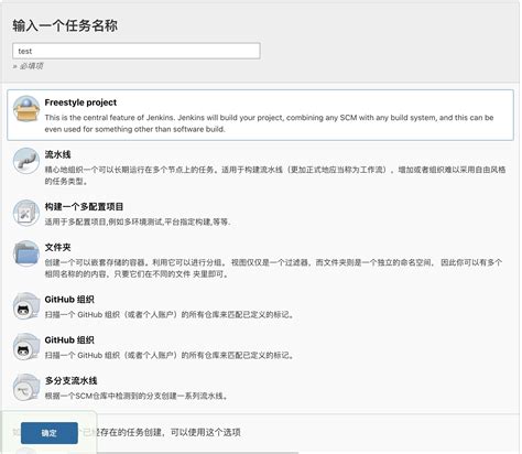 Cicd实战——服务自动构建与部署 灰信网（软件开发博客聚合）
