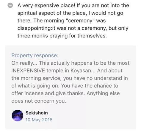 在日本住寺院留差评，和尚竟亲自下场骂脏话！这家宿坊火了！