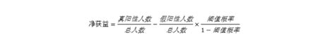 手把手教你使用r语言制作临床决策曲线dca曲线 R语言 Csdn博客