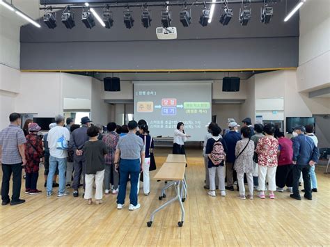 사진자료실 금빛자료실 중구노인복지관