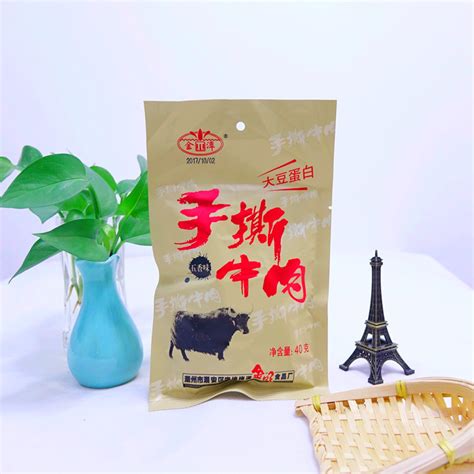 金谭手撕牛肉大豆蛋白休闲零食90后素牛肉小吃38g20袋包邮豆制品虎窝淘