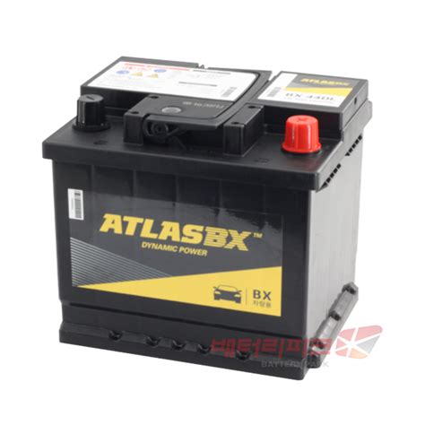 BX44DL (44AH) » 배터리파크