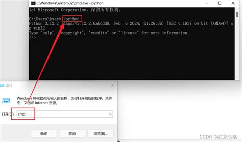 Vscodeplatformio环境搭建（在线安装离线快速安装）and创建vscode Platformio工程（以esp32 S3为例）vscode安装platformio Csdn博客