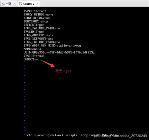 【linux】centos 7报错：yum命令报错 “ Cannot Find A Valid Baseurl For Repo Base