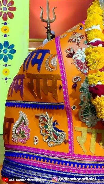 Hanuman Status Jai Gadi Sarkar Narsinghgarh Youtube