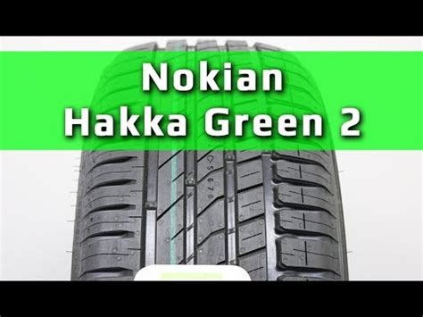 Nokian Hakka Green 2 /// Обзор - YouTube