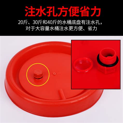 鸡用饮水桶水壶饲料桶鸡鸭鹅用小鸡饮水器水槽喂食器料槽食槽喂鸡 虎窝淘