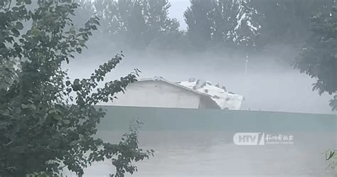 浙江救援力量出发！“杜苏芮”北上引发极端降水，河北一市求援北京
