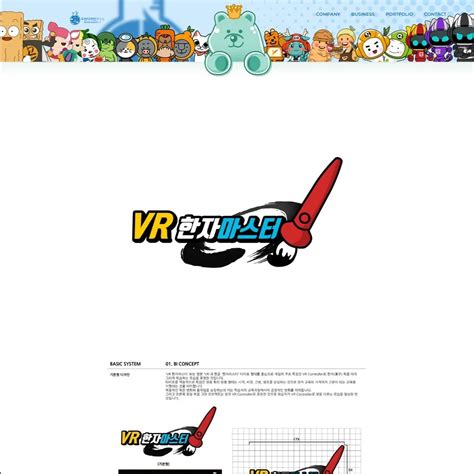두런 디자인 웹사이트 개발 워드프레스 포트폴리오 크몽