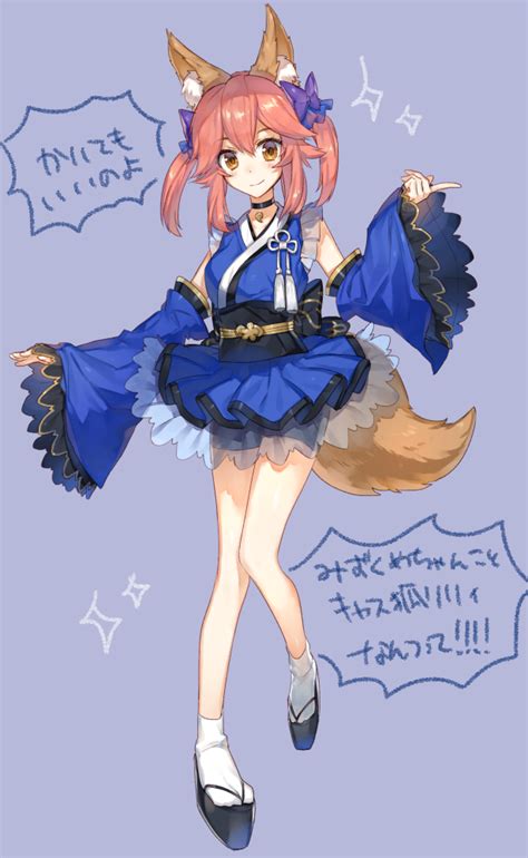 Tamamo And Tamamo No Mae Fate And 1 More Drawn By Chocoan Danbooru