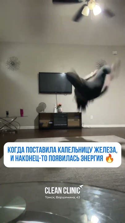 Подозреваете анемию Наши врачи знают как с ней бороться анемия
