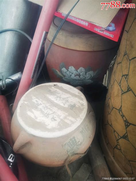 老普洱茶见图普洱茶茶叶普洱专场【7788商城】
