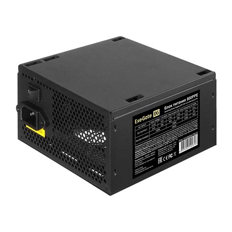 PSU 800W ExeGate 800PPE