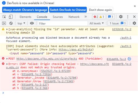 Can Not Re Install Doccano · Issue 2057 · Doccanodoccano · Github