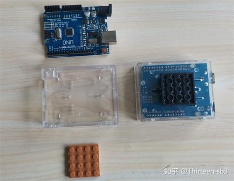 Mind Arduino