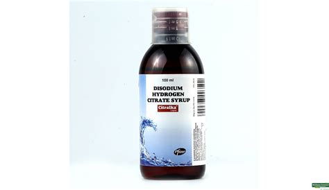 Buy Citralka Syrup 100 Ml Online At Best Prices Wellness Forever
