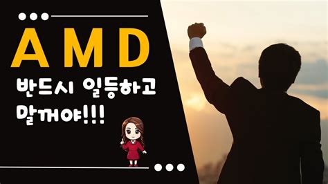 HBM 삼성전자 SK하이닉스 AI반도체 인공지능 매커스 피에스케이홀딩스 에스티아이 넥스틴 케이씨텍 이오테크닉스