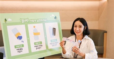 결자해지 석화업계 플라스틱 문제 해결 앞장