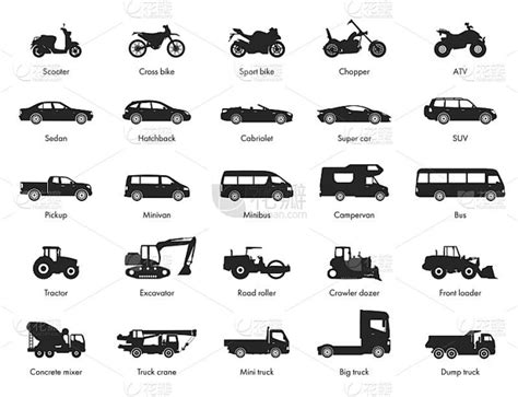 汽车类型和模型对象图标设置。矢量黑色插图孤立在白色背景。素材 花瓣网