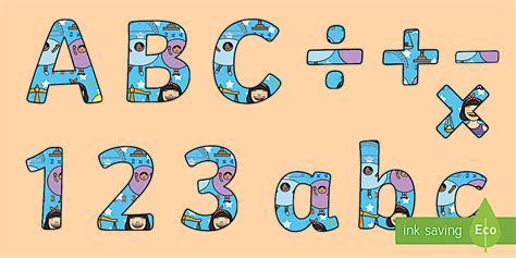 Editable Maths Display Lettering Teacher Made Twinkl