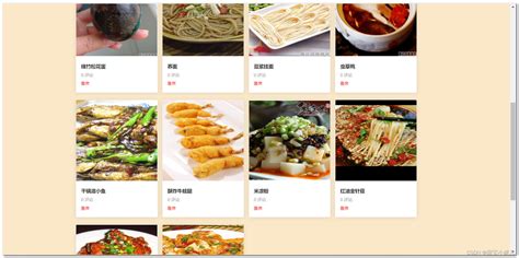 Vue滚动数据案例vue列表滚动最后一个数据后面接第一个数据 Csdn博客 Vue滚动数据案例vue列表滚动最后一个数据后面接第一个数据 Csdn博客