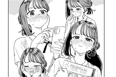 みょーちゃん先生はかく語りき 鹿成トクサク無敵ソーダ 第23限 ハンド・トリック！ コミックdays