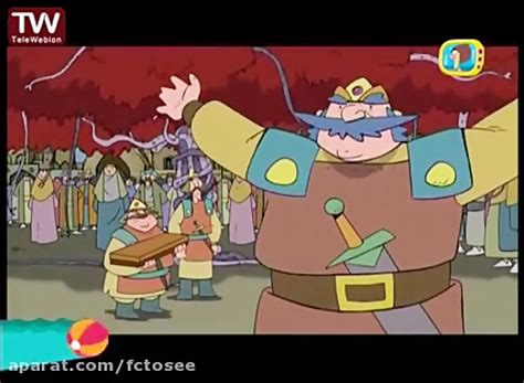 کارتون پهلوانان شمشیر پوریا