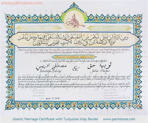 Arabic Calligraphy Certificate World Calligraphy Marriage